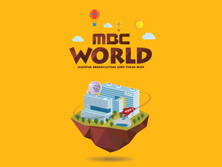 MBC World 電視主題公園※終止接受預訂預訂_韓巢
