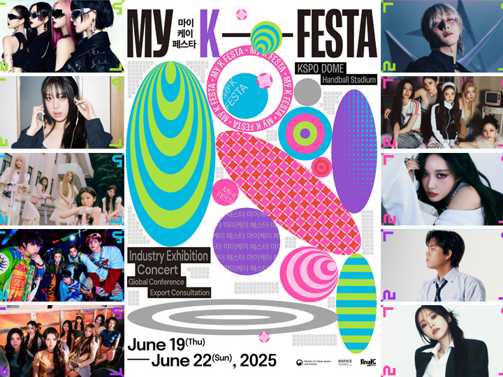 【6/19、6/21】2025 MYK-FESTA慶典演唱會預訂_韓巢