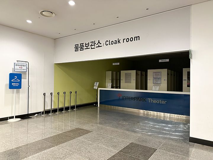 BLUE SQUARE_韩国景点推荐_韩国旅游网-韩巢