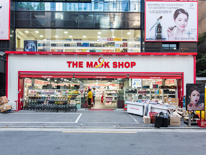 THE MASK SHOP照片_韩国购物_韩国旅游网-韩巢