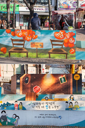 yes！apM_韩国购物_韩国旅游网-韩巢