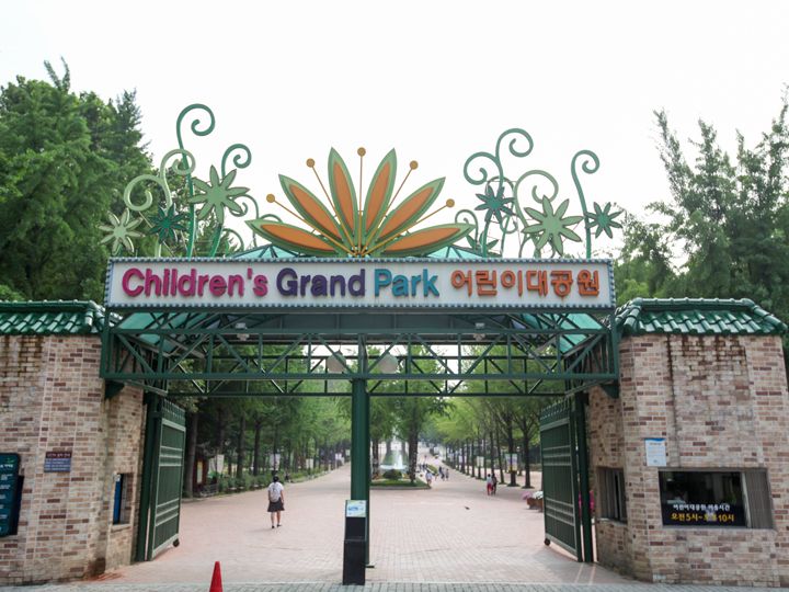 儿童大公园_韩国景点推荐_韩国旅游网-韩巢