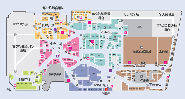 Starfield COEX MALL_韩国购物_韩国旅游网-韩巢