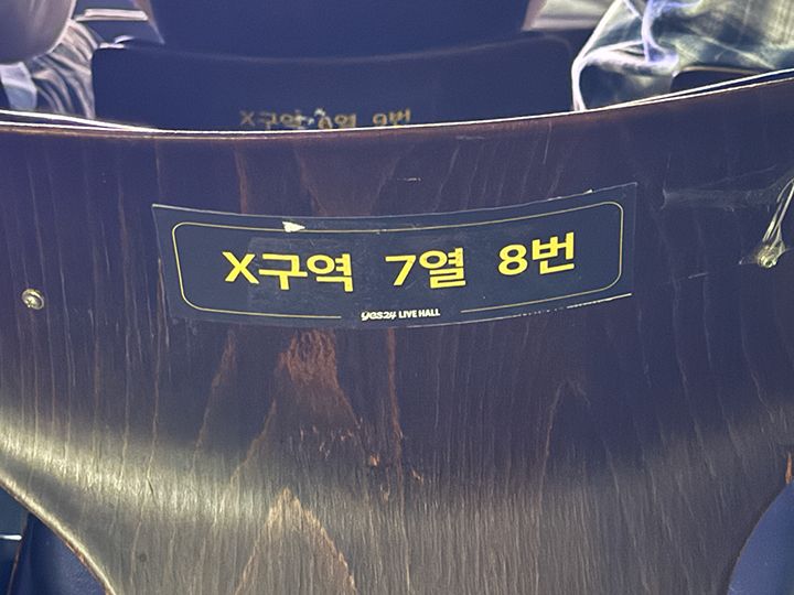 YES24 LIVE HALL_韩国景点推荐_韩国旅游网-韩巢