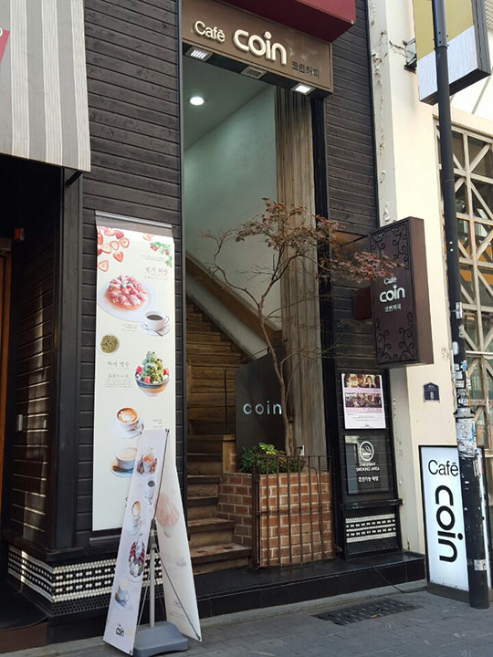 cafe coin 1号店_韩国美食_韩国旅游网-韩巢