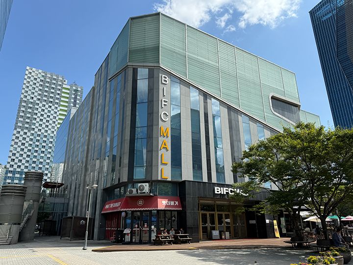 BIFC MALL_韩国购物_韩国旅游网-韩巢