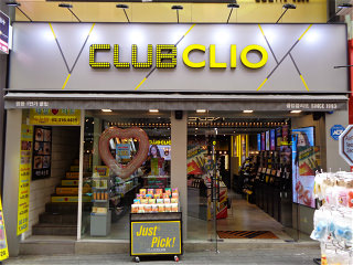 CLUB CLIO 明洞1号俱乐部_韩国购物_韩国旅游网-韩巢